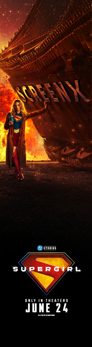 Supergirl_ScreenX